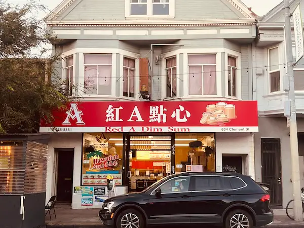 Red A Dim Sum 紅A點心,Cantonese dim sum in San Francisco